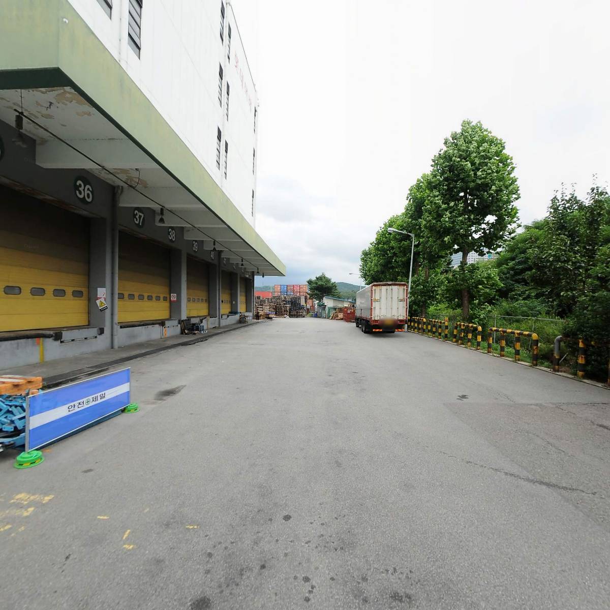 주식회사올마스터