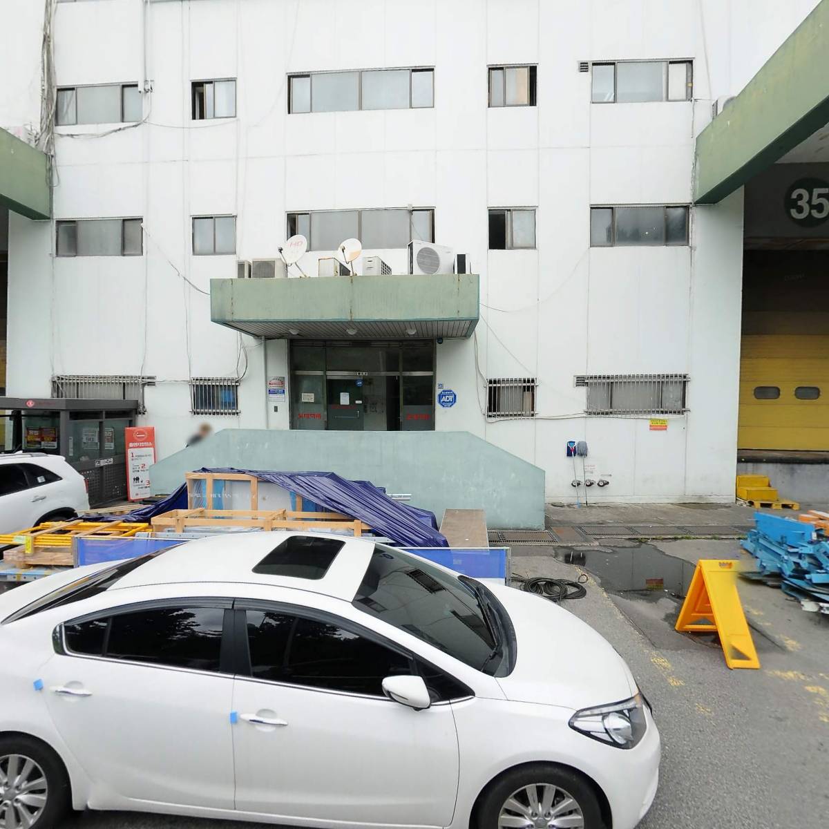 주식회사올마스터