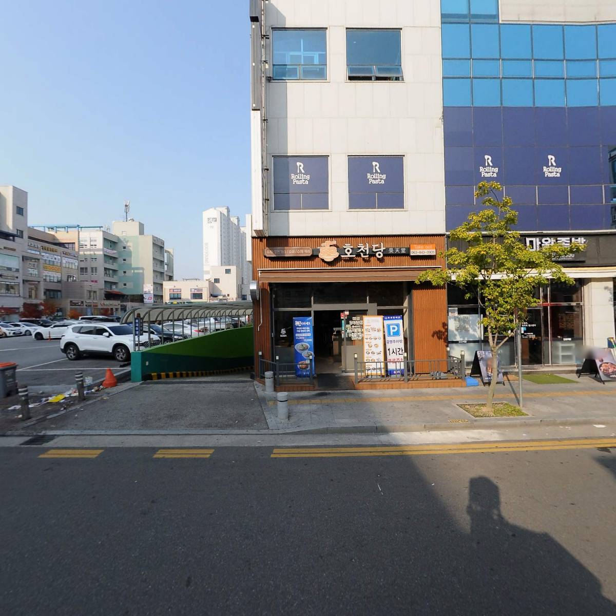 유한회사성하건설