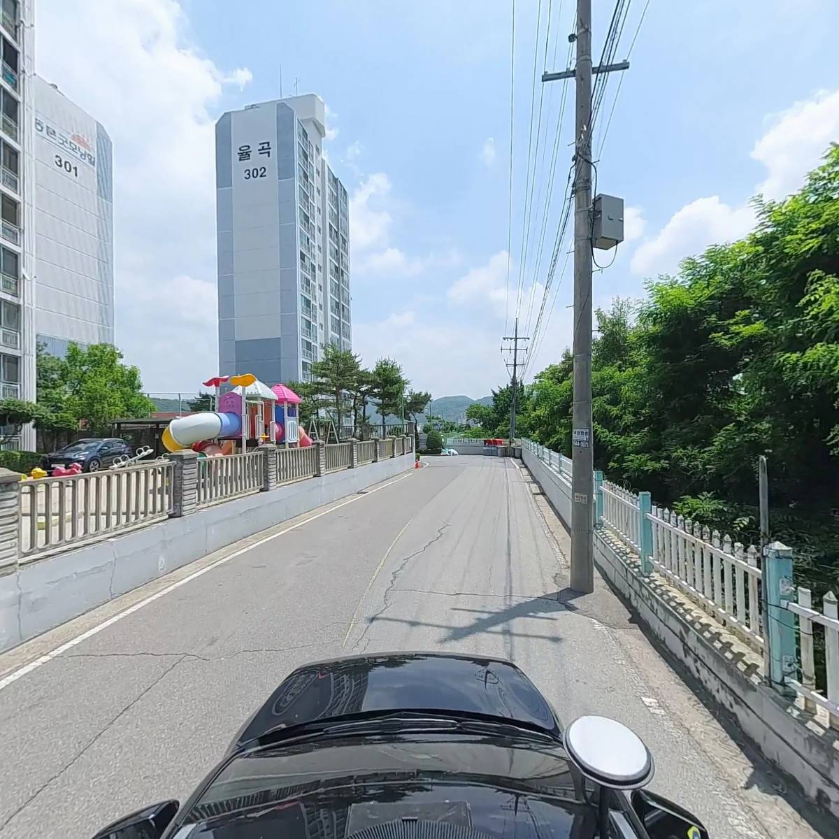 다솜 코리아몰(DASOM KOREA MALL)